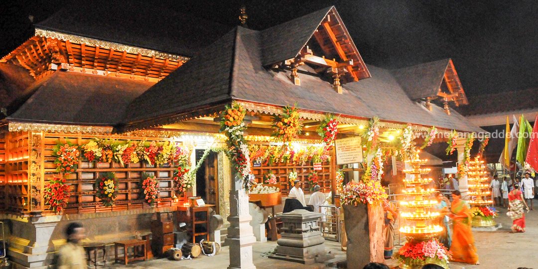 Dharmasthala - Mekanagadde Homestay | Chikmagalur Homestay | Sakleshpur ...